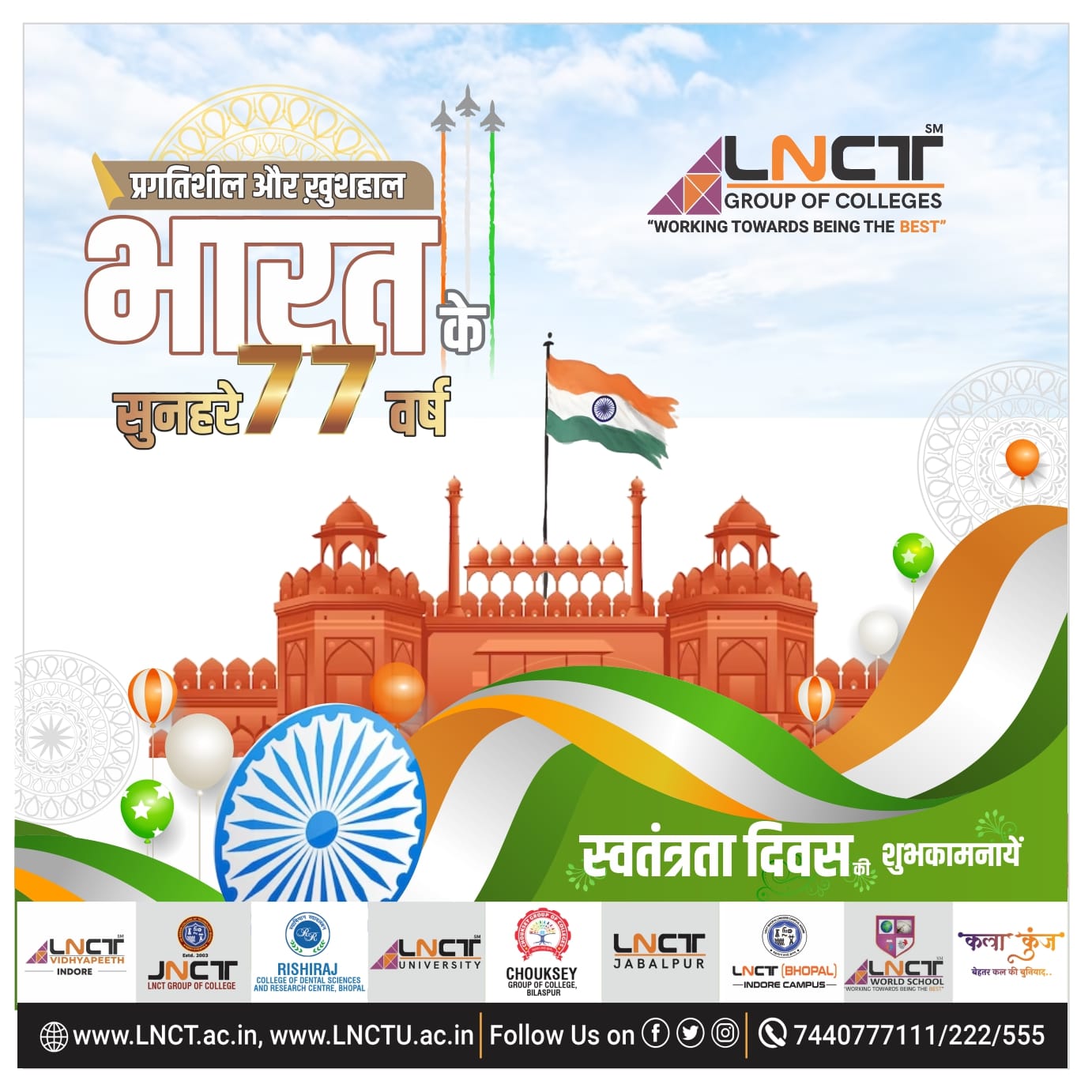 Flag Hoisting Ceremony | LNCT Group