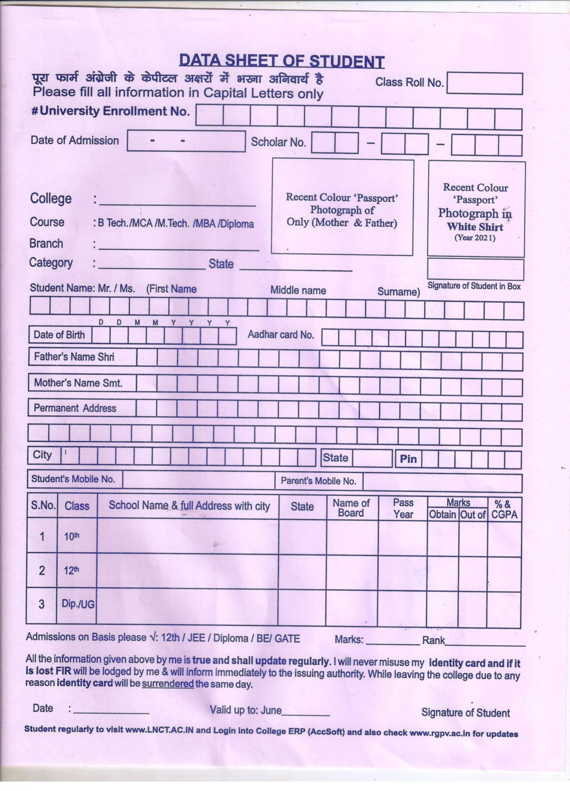 Data Sheet For Identity Card | LNCT Group