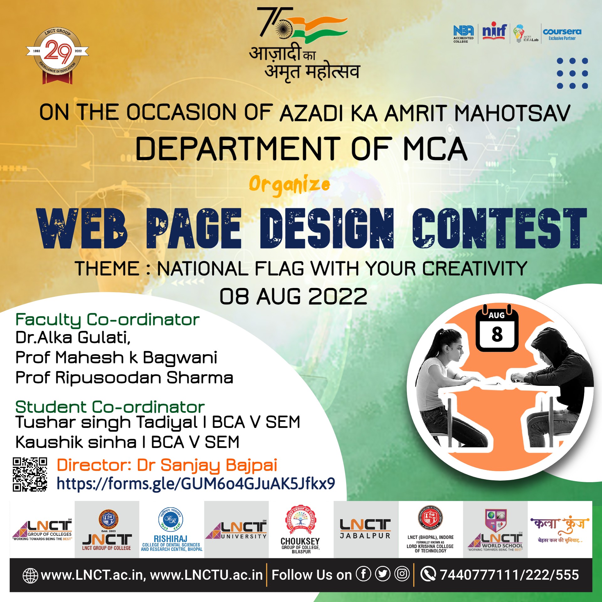 Web Page Designing Competition | LNCT Group