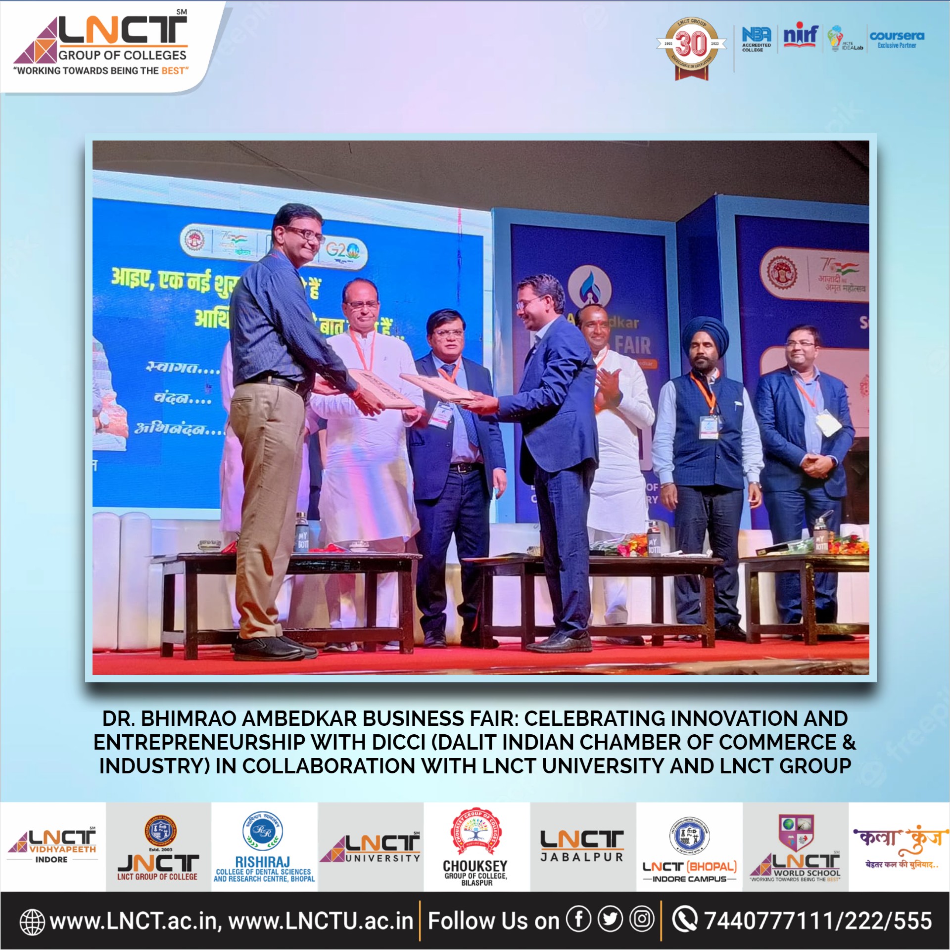 Memorandum Of Understanding (MoU) Between DICCI And LNCT University, LNCT Group | LNCT Group