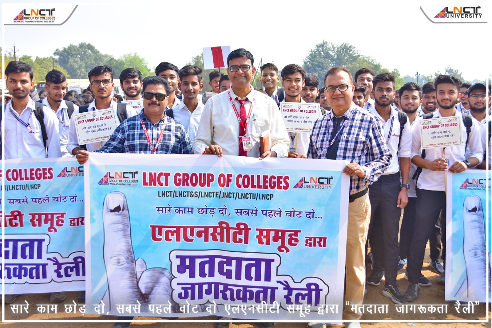 Voter Awareness Rally Was Organized By LNCT Group | LNCT Group