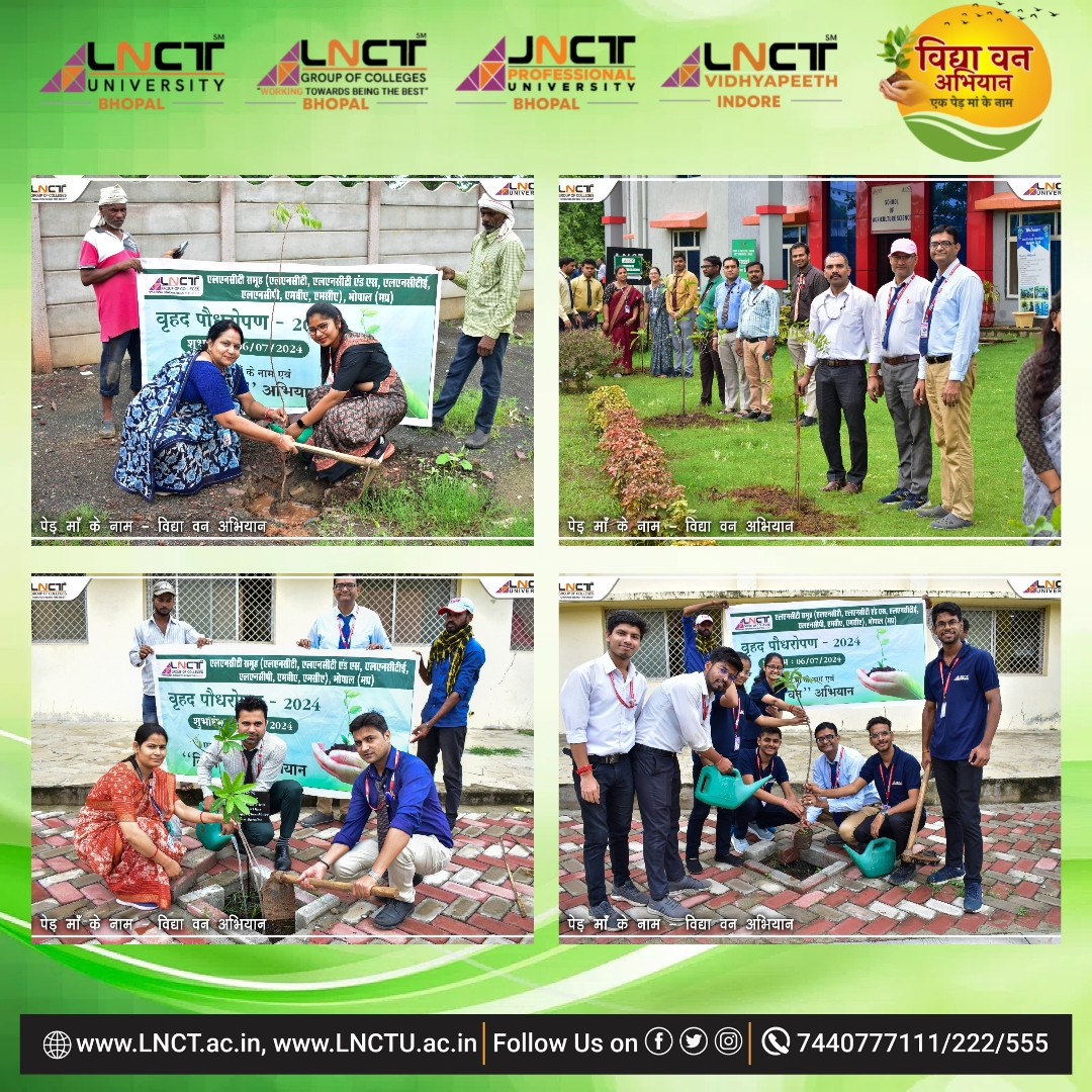 एक पेड़ मां के नाम | LNCT Group